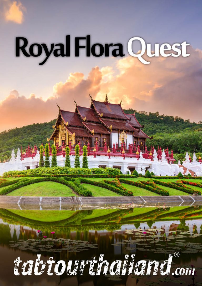 Royal Flora (Ratchaphruek) Gallery - Tabtourthailand